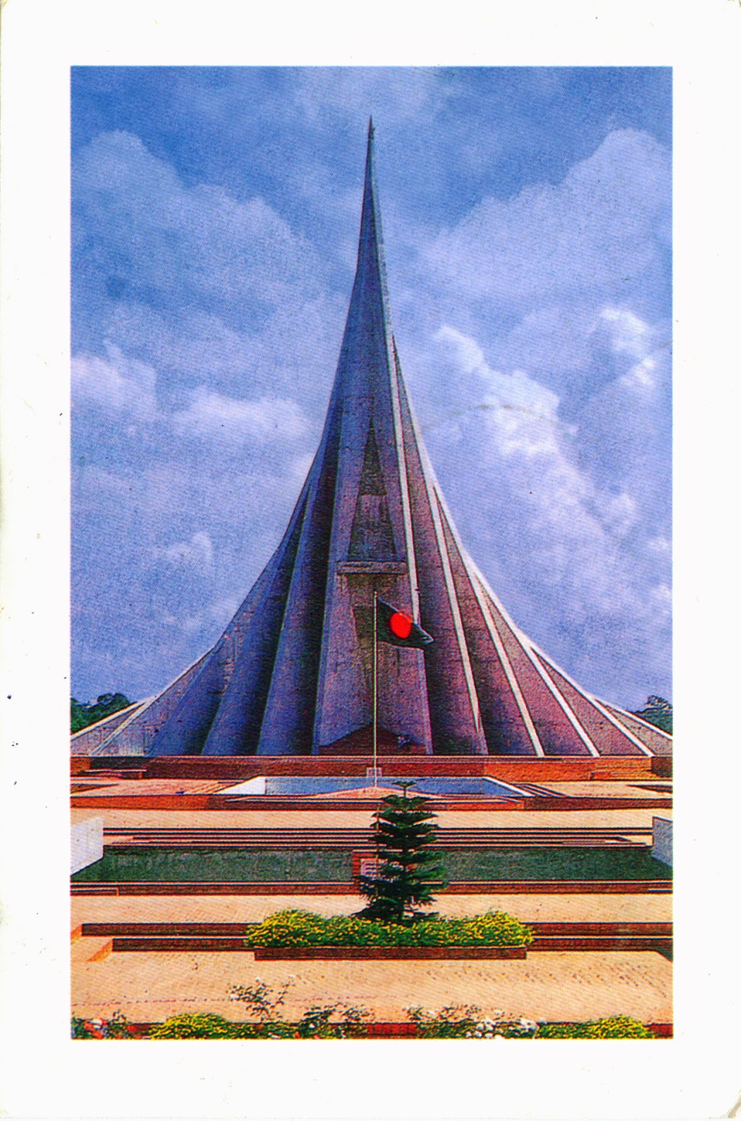 WORLD, COME TO MY HOME!: 1161 BANGLADESH (Dhaka) - National Martyrs ...