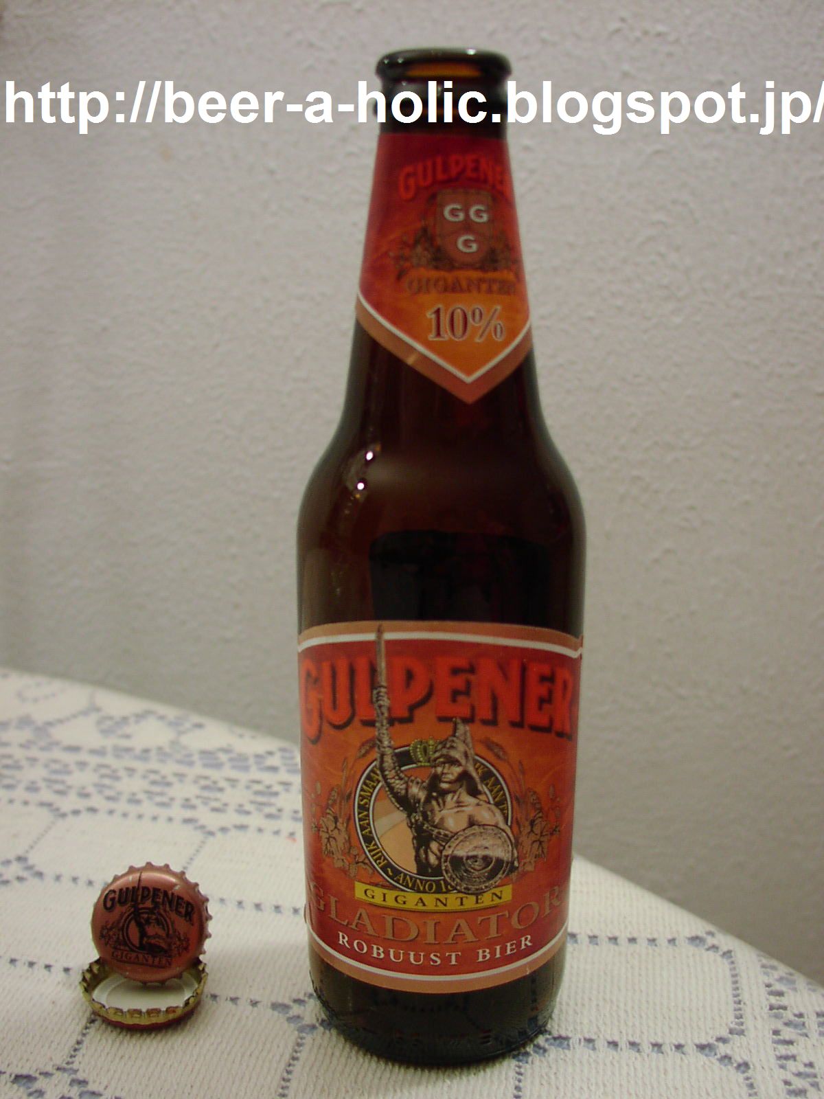 BEER-A-HOLIC: Gulpener from The Netherlands