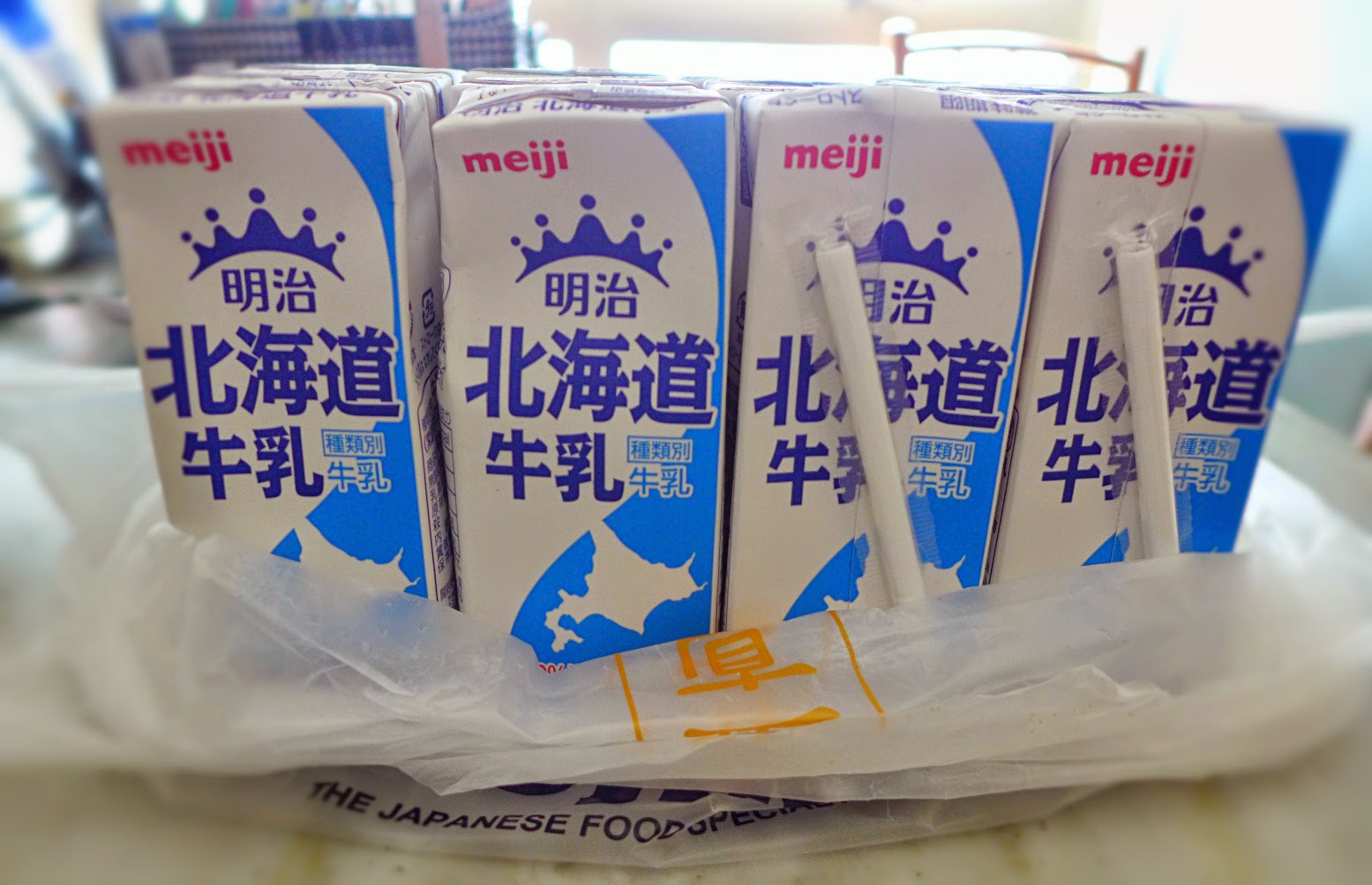 Faith Luv 2 Eat N Travel : It's All About The Milk.....Hokkaido Milk