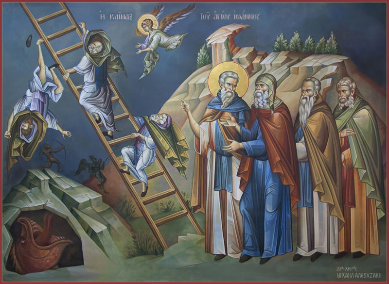 ORTHODOX CHRISTIANITY THEN AND NOW: Saint John Climacus and his ...