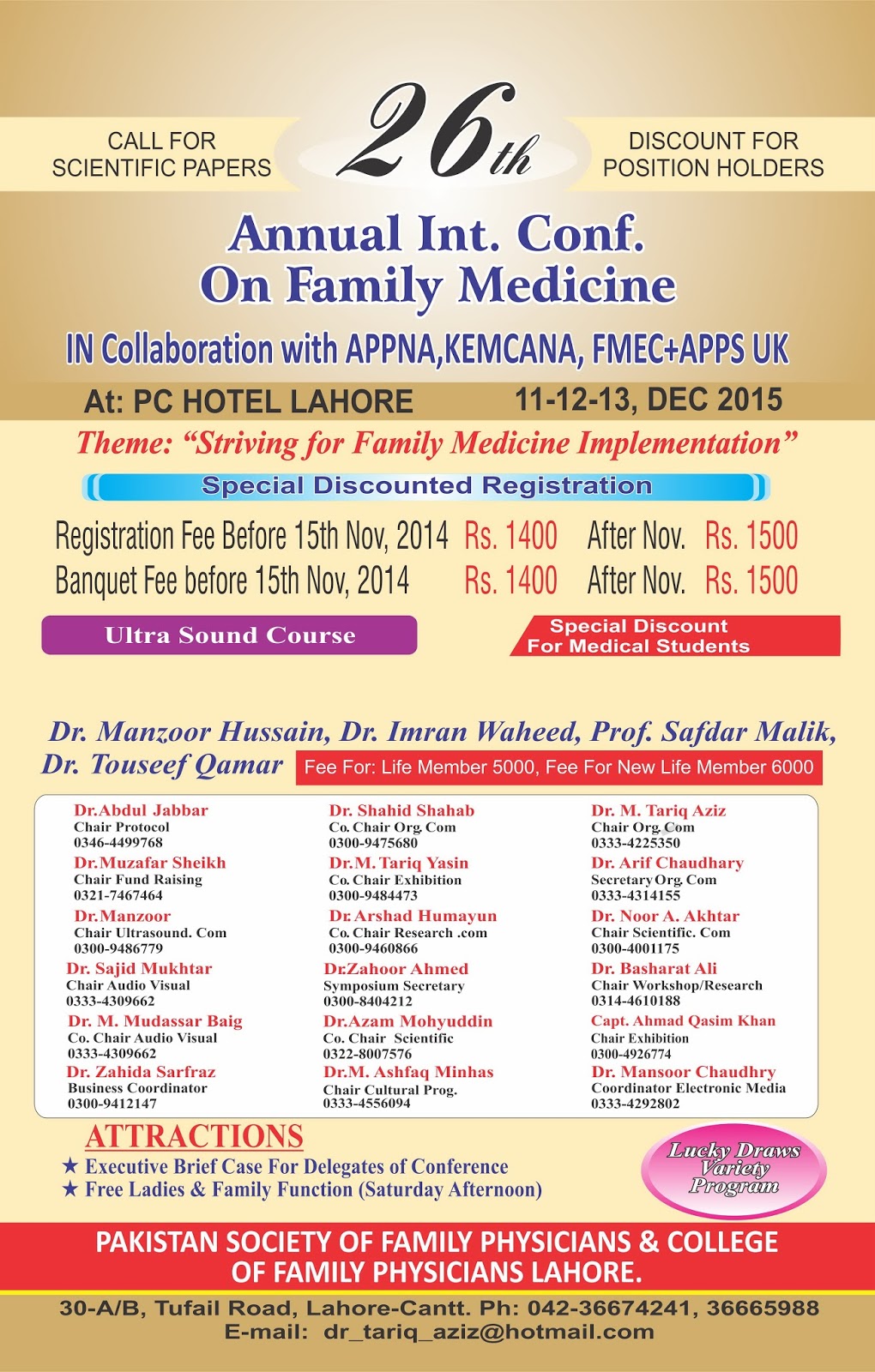 Pakistan Society Of Family Physicians: 26th Annual Conference at P.C ...