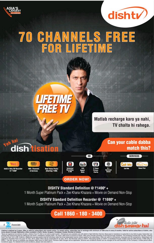 Team SRK: Dish TV ads