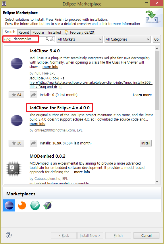 Eclipse 에 Decompiler 플러그인 설치하기. : 네이버 블로그