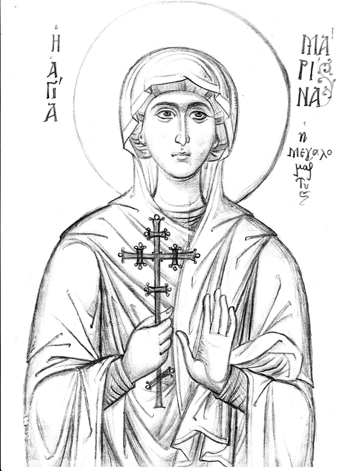 Fise de colorat cu Iisus Hristos, Praznice, Maica Domnului si Sfinti ...