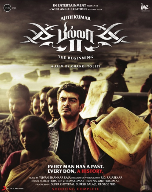 Ajith in Billa 2 New Stills And Wallpapers ~ Hits All