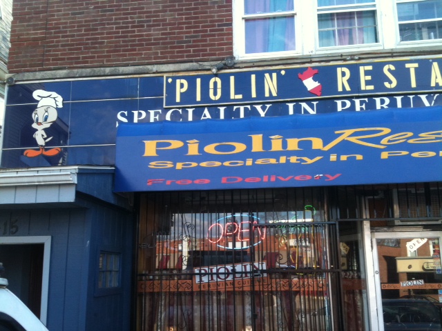 A Paramedic's Guide to Hartford Take-out: Piolin Peruvian Restaurant