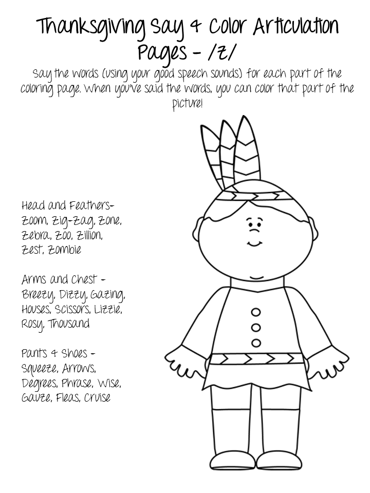 Smashingly Good Speech: Thanksgiving No Prep Articulation is Here!!