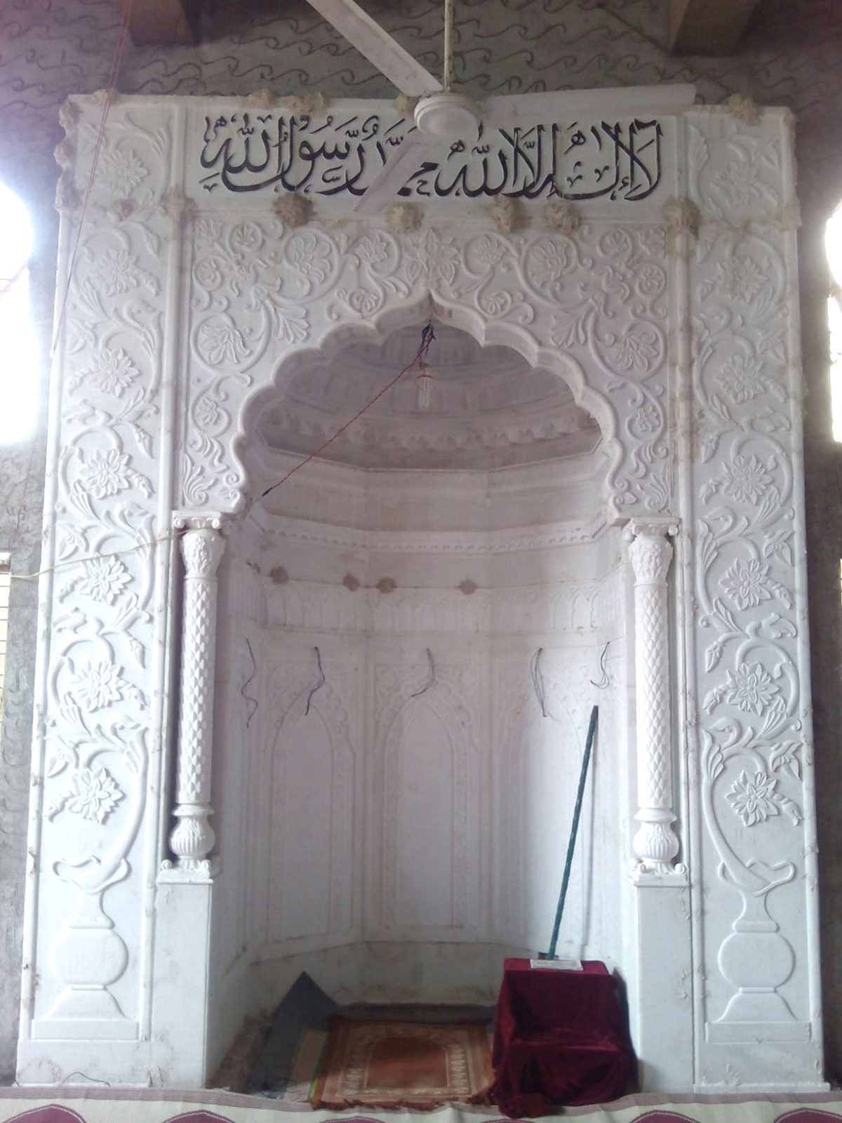 City Construction: MASJID GATE & MEHRAB DESIGN