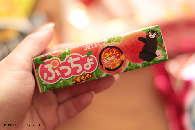 Candysan Package: Japanese Snacks + Discount Code | Memorable Days ...