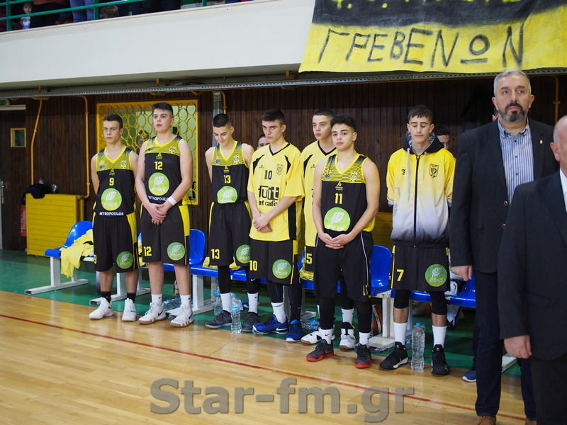 ΑΕΤΟΣ Grevena Γρεβενά : FINAL FOUR Εφήβων ΕΚΑΣΔΥΜ: Ο Πρωτέας στον ...