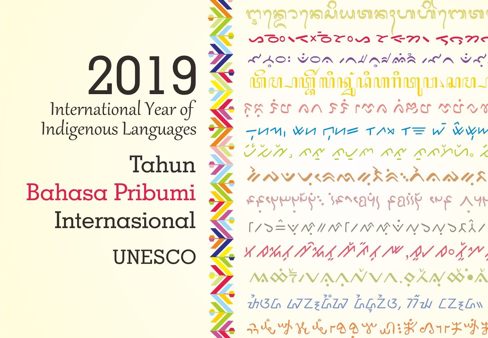 Menulis Tradisi: Unduh Kumpulan Font Aksara-aksara Tradisional Nusantara