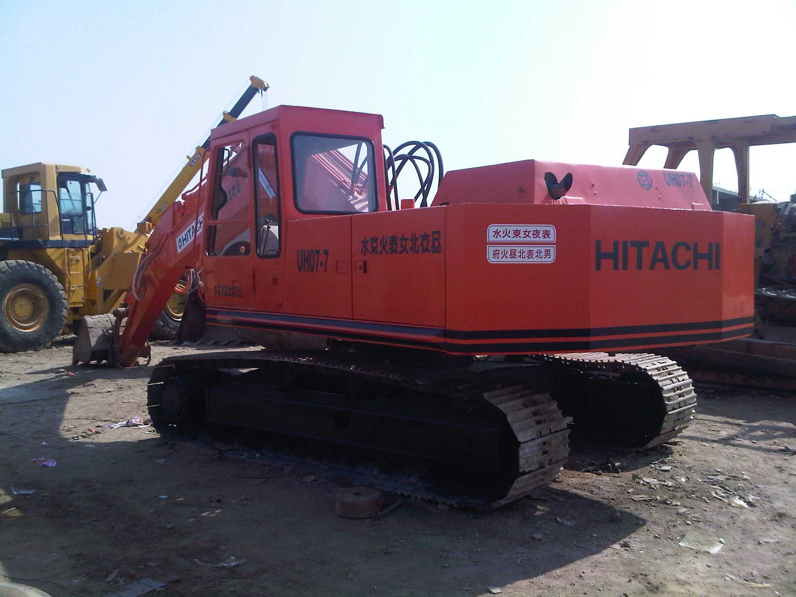 RAFIQ BROTHERS : Hitachi UH07-7 Excavator For Sale