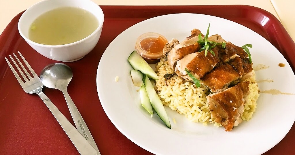 Chicken Rice at Signatures Suria KLCC | The Track of Time