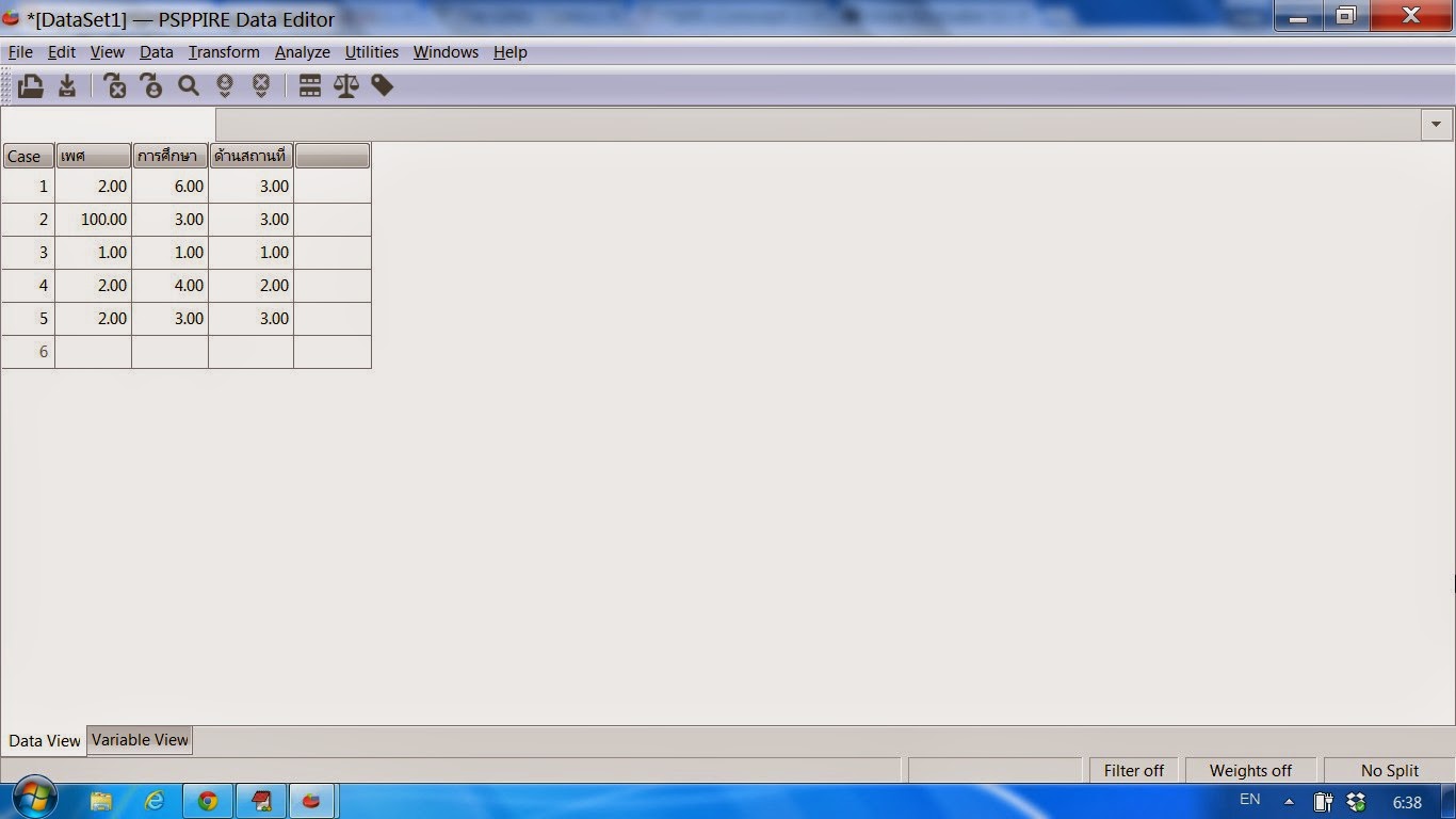 แนะนำโปรแกรม PSPP: โปรแกรมทดแทน SPSS