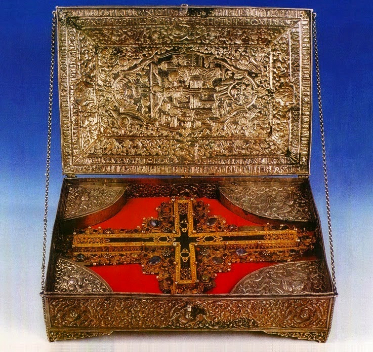 ORTHODOX CHRISTIANITY THEN AND NOW: Portions of the True Cross That ...