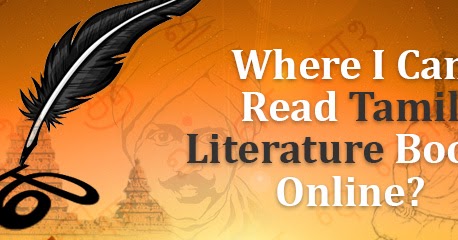 Edubilla - Education Portal: Where I can read Tamil literature books ...
