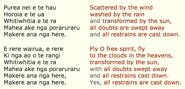 Manaia: Purea nei lyrics