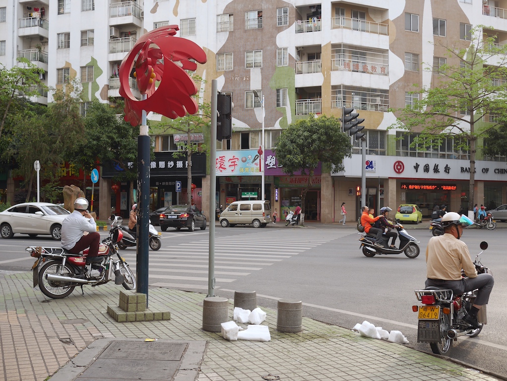 Forms of Ice in Yunfu - Isidor's Fugue