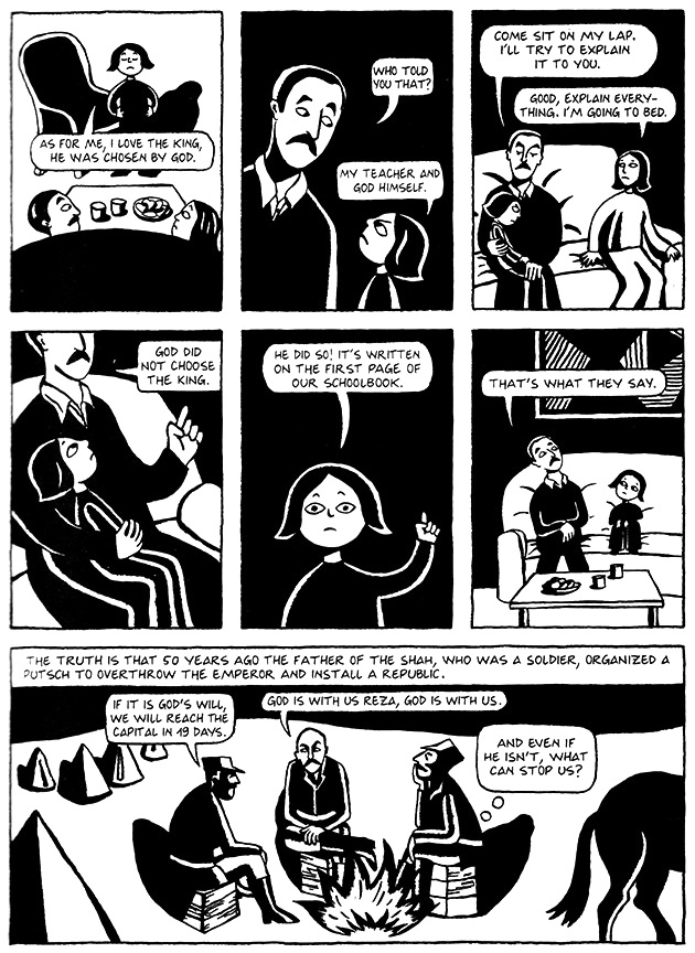 Read Persepolis 1, Section 3: Water Cell, Page 17
