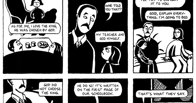 Read Persepolis 1, Section 3: Water Cell, Page 17