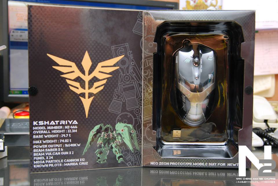 Dengeki Gundam UC High Resolution Gaming Mouse