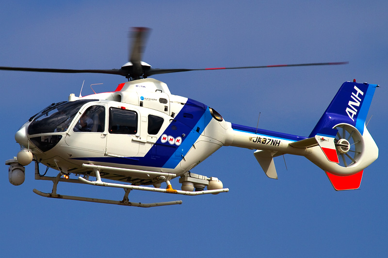 Under the leftbase: 2014.9/30 RJNA