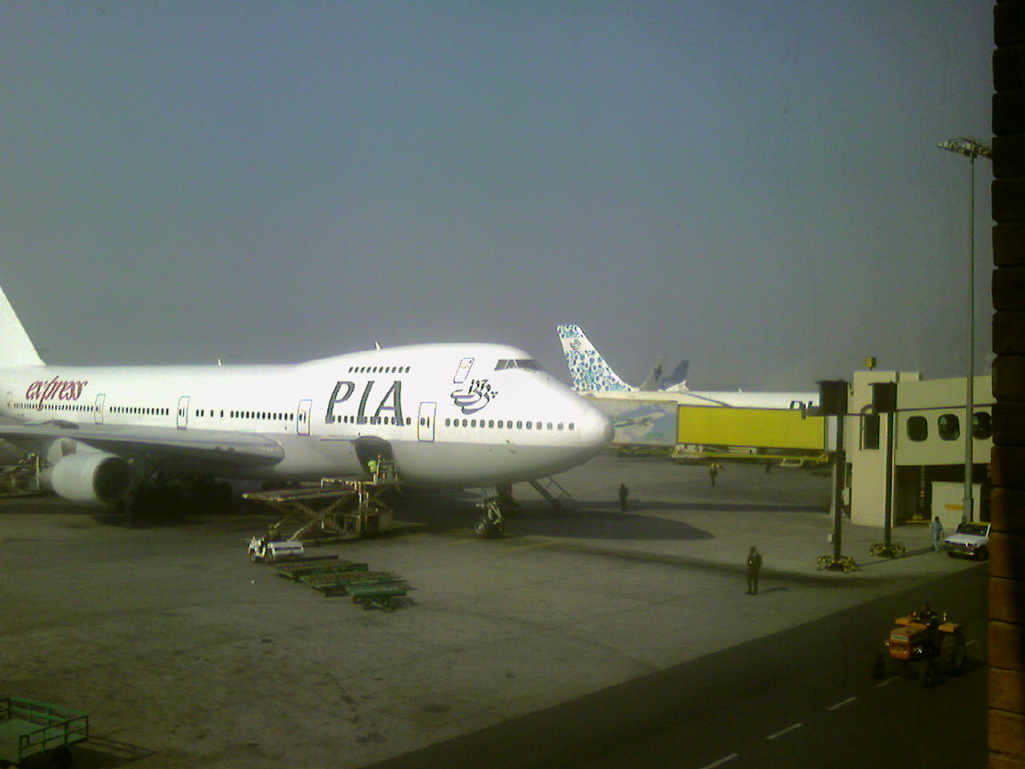 Allama Iqbal International Airport, Lahore ~ Pakistani Tourism