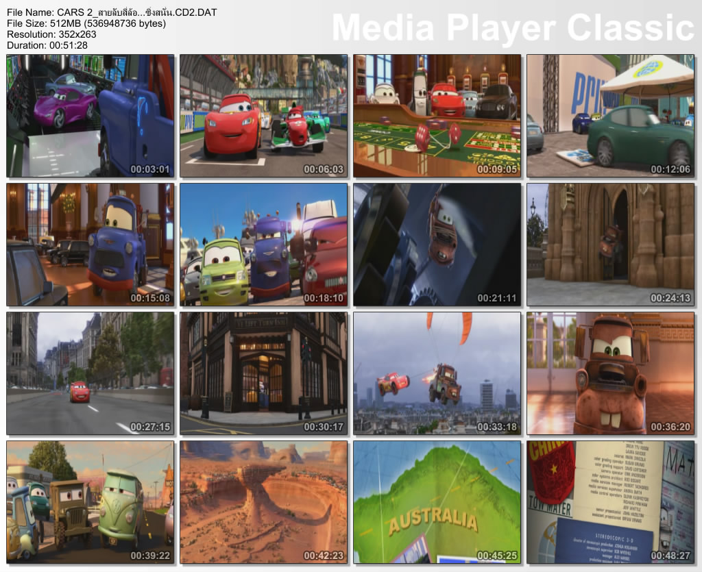 cinimamafia: Car 2 สายลับสี่ล้อ ซิ่งสนั่นโลก [VCD Master] [พากษ์ไทย]