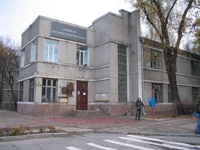 Welcome to AUCA Library blog