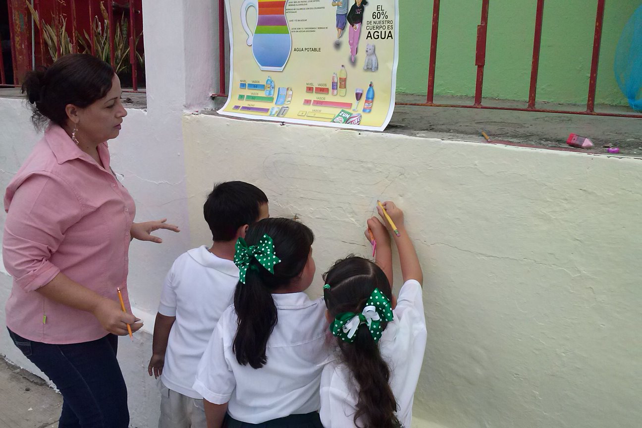 ESC. PRIM. ESTATAL AURELIA URIBE DE OSTOS