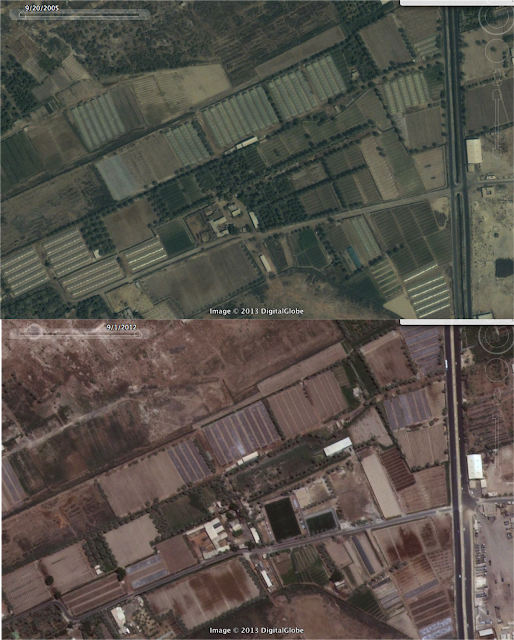 Arabian Anthropology: Qatif in the 21st Century: An Ongoing Struggle ...