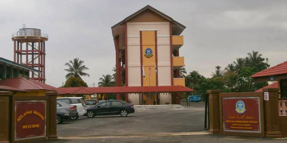 SK Pontian Kuala Rompin Pahang