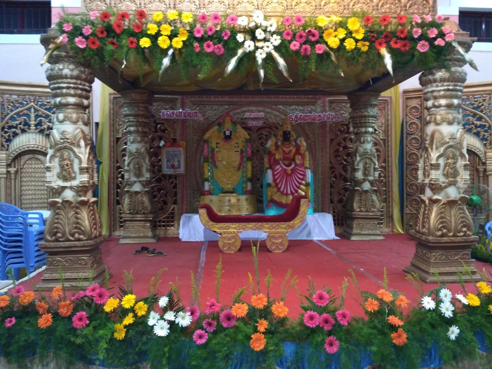 In Modern mahal at Karaikudi | முத்து டெக்கரேட்டர்ஸ்