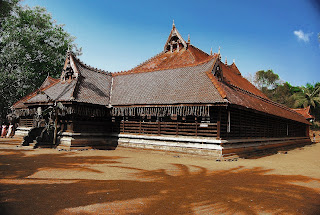 Mohiniyattam - The Enchanting Dance: Chapter 10: Revival of Mohiniyattam