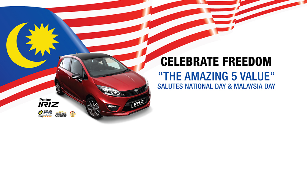 Sejarah Proton- Beli Proton Baru Loan Mudah Lulus | Proton Harga ...