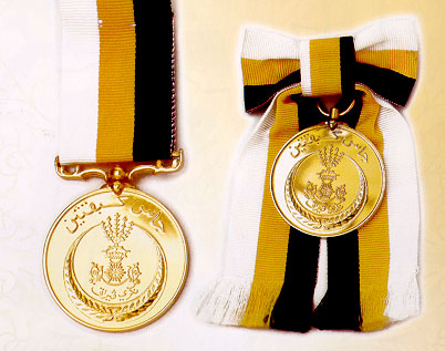 Darjah Kebesaran, Bintang & Pingat Negeri Perak - Malay Viral