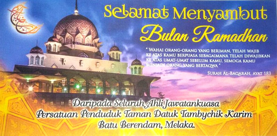 PERSATUAN PENDUDUK TAMAN DATUK TAMBYCHIK KARIM: MAJLIS PERASMIAN BANNER ...