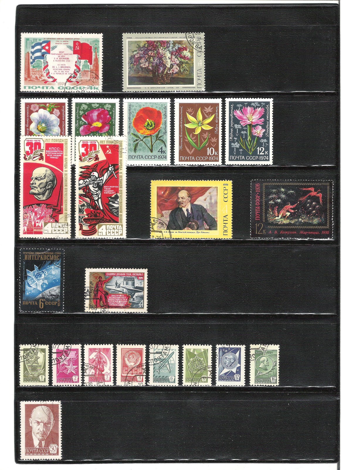 My Postage Stamps Collection: Russia - Pt 1