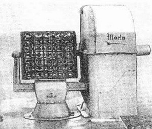 Blog de las Fuerzas de Defensa de la República Argentina: Lanzacohetes ...