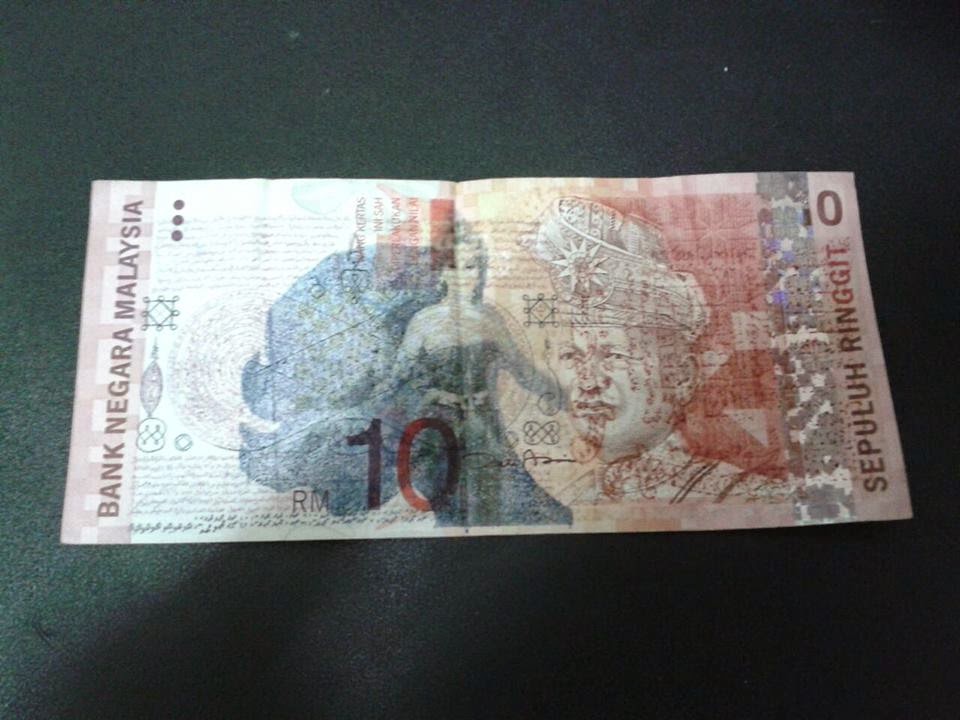 REALITY DAN FANTASI: KOLEKSI DUIT YASIN DAN DUIT LAMA SERTA MISTIQ