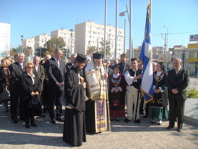 ΕΝΩΣΗ ΗΠΕΙΡΩΤΩΝ ΠΕΡΙΣΤΕΡΙΟΥ