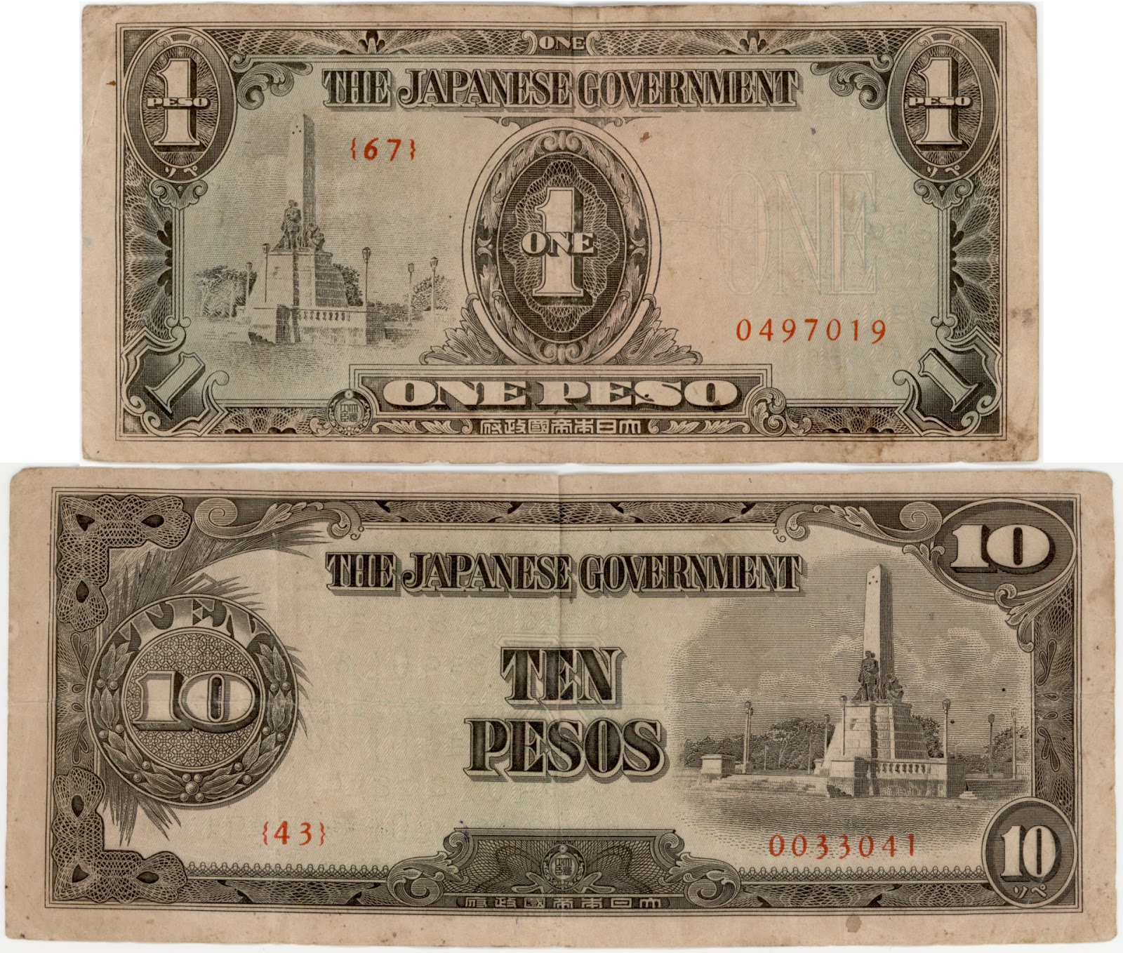 narcisa rizal - philippin news collections