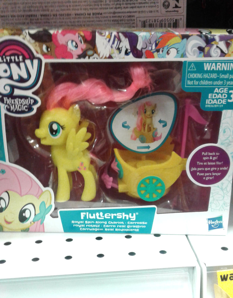 MLP Merch | My Little Pony Merchandise News