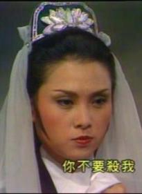 Perjalanan Otak: SELAIN YOKO, 5 KARAKTER PENDEKAR DI SERIAL SILAT ...