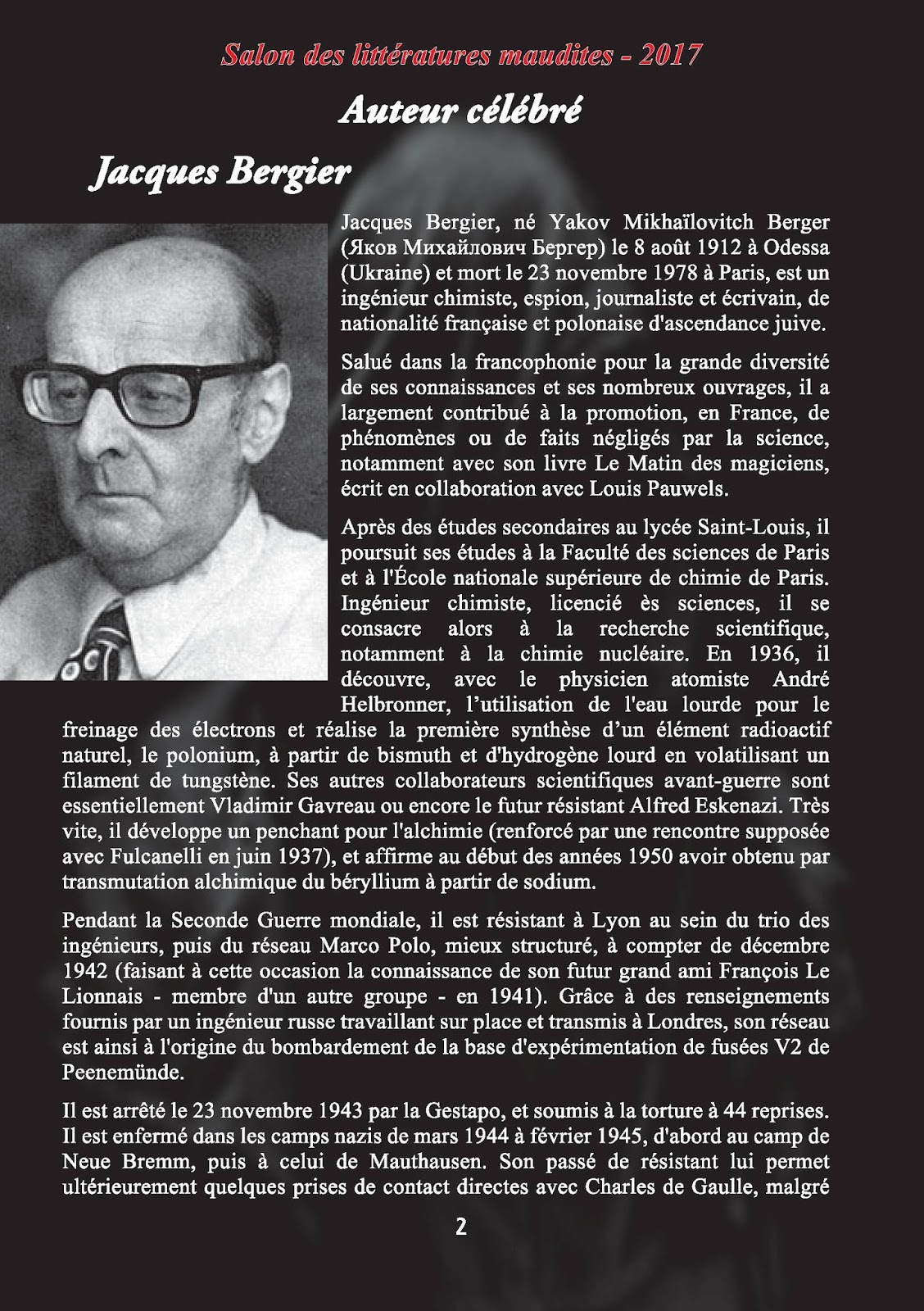 Le Bibliothécaire: JACQUES BERGIER SERA AVEC l'ODS AU SALON DES ...