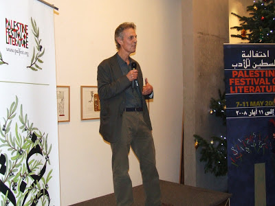 the tanjara: PalFest celebrates 5th anniversary with premiere of the ...