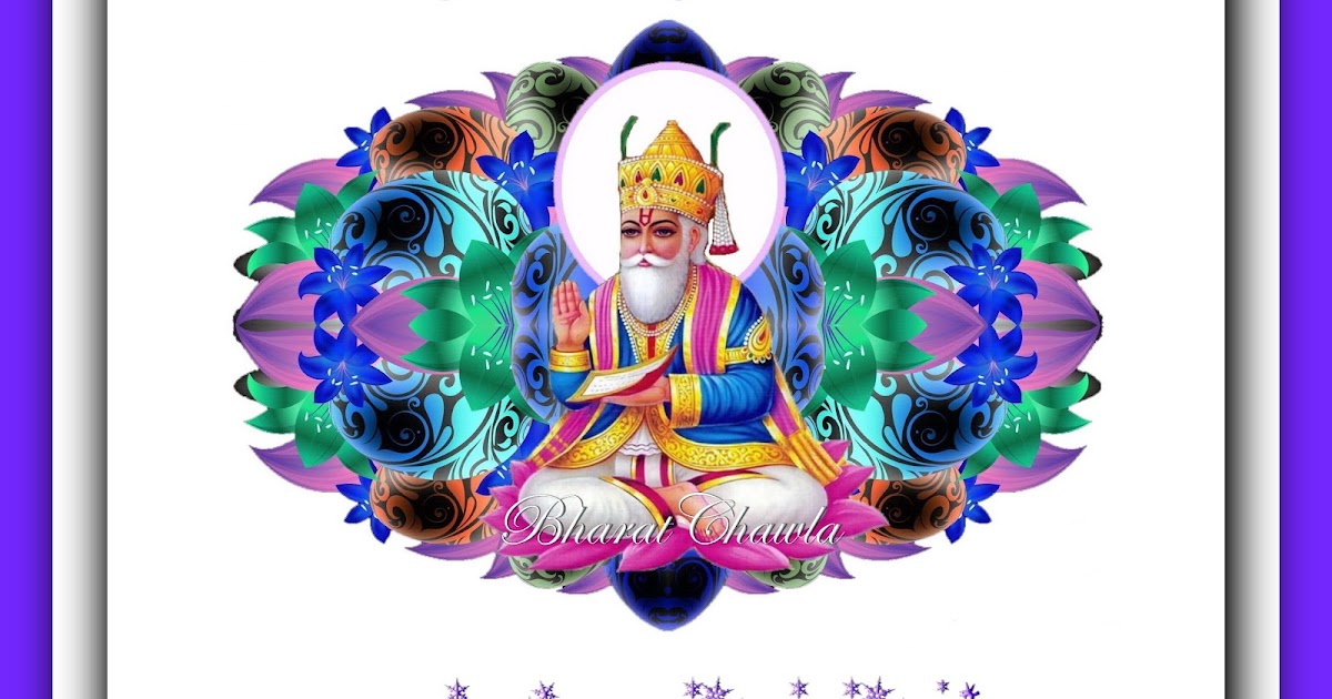 Sindhi God... Shree Jhulelal