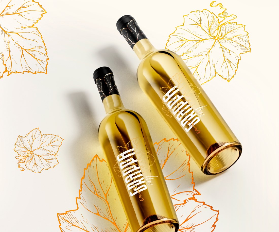 Grappa – Packaging Of The World