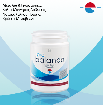 LR Partner Greece: Pro Balance