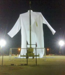 Inilah Ukuran Baju Nabi Adam, Sang Manusia Pertama | ZILZAAL